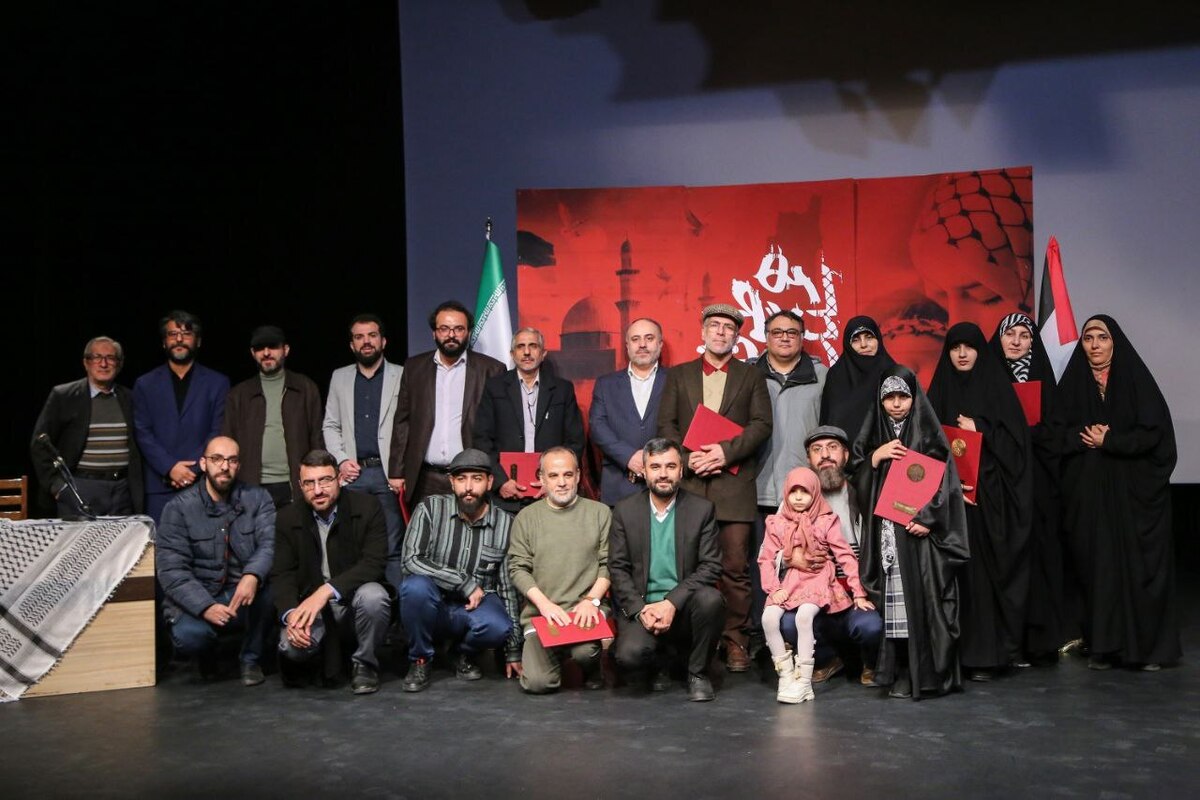 کنگره شعر حماسه غزه مظلوم به پایان رسید